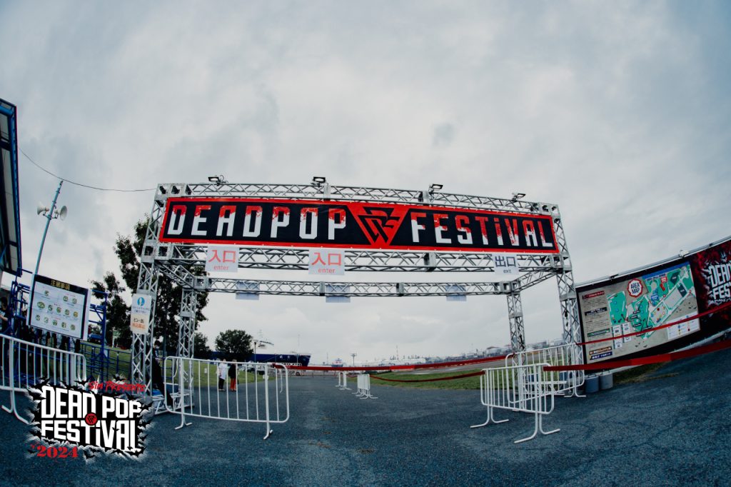 DEAD POP FESTiVAL 2024 | DEAD POP FESTiVAL REPORT