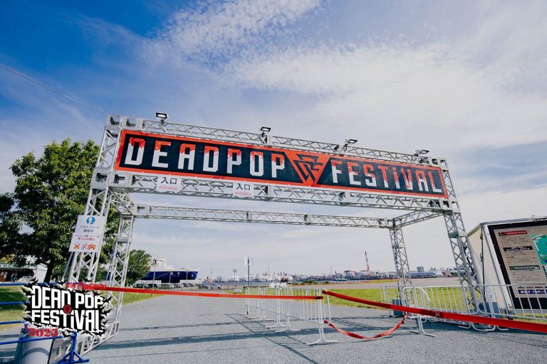 DEAD POP FESTiVAL 2025 | DEAD POP FESTiVAL REPORT