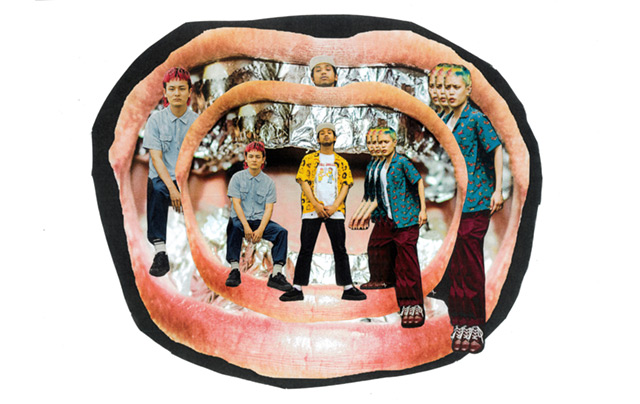 ARTIST | DEAD POP FESTiVAL Official Website